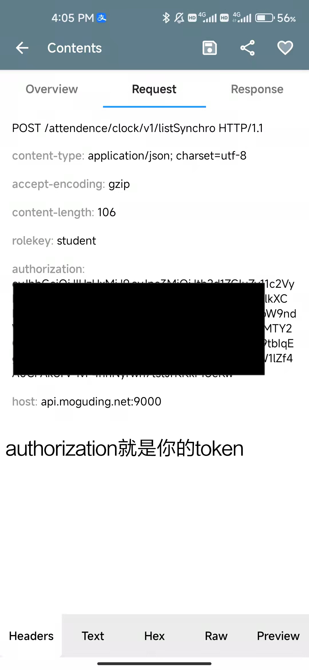 GitHub - XuanRanDev/Auto-GongXueYun: 😴 蘑菇丁 & 工学云每日自动打卡、支持多用户、自定义地区与时间 ... GitHub - XuanRanDev/Auto-GongXueYun: 😴 蘑菇丁 & 工学云每日自动打卡、支持多用户、自定义地区与时间 ...