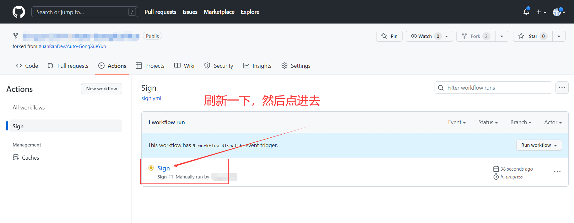 GitHub - 2004GIF/Auto-GongXueYun: 工学云自动打卡